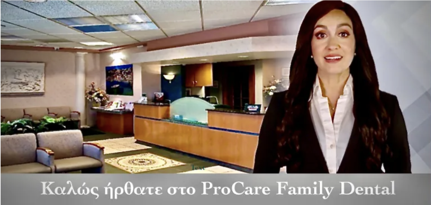 We Speak Greek at ProCare Family Dental, Morton Grove IL
